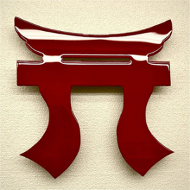 APFT Min / Max - Donald Copeland - My Healthy App